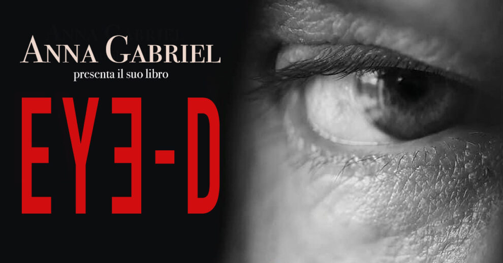 Anna & Peter Gabriel: "Eye-D" book presentation in Milan : Genesis News ...